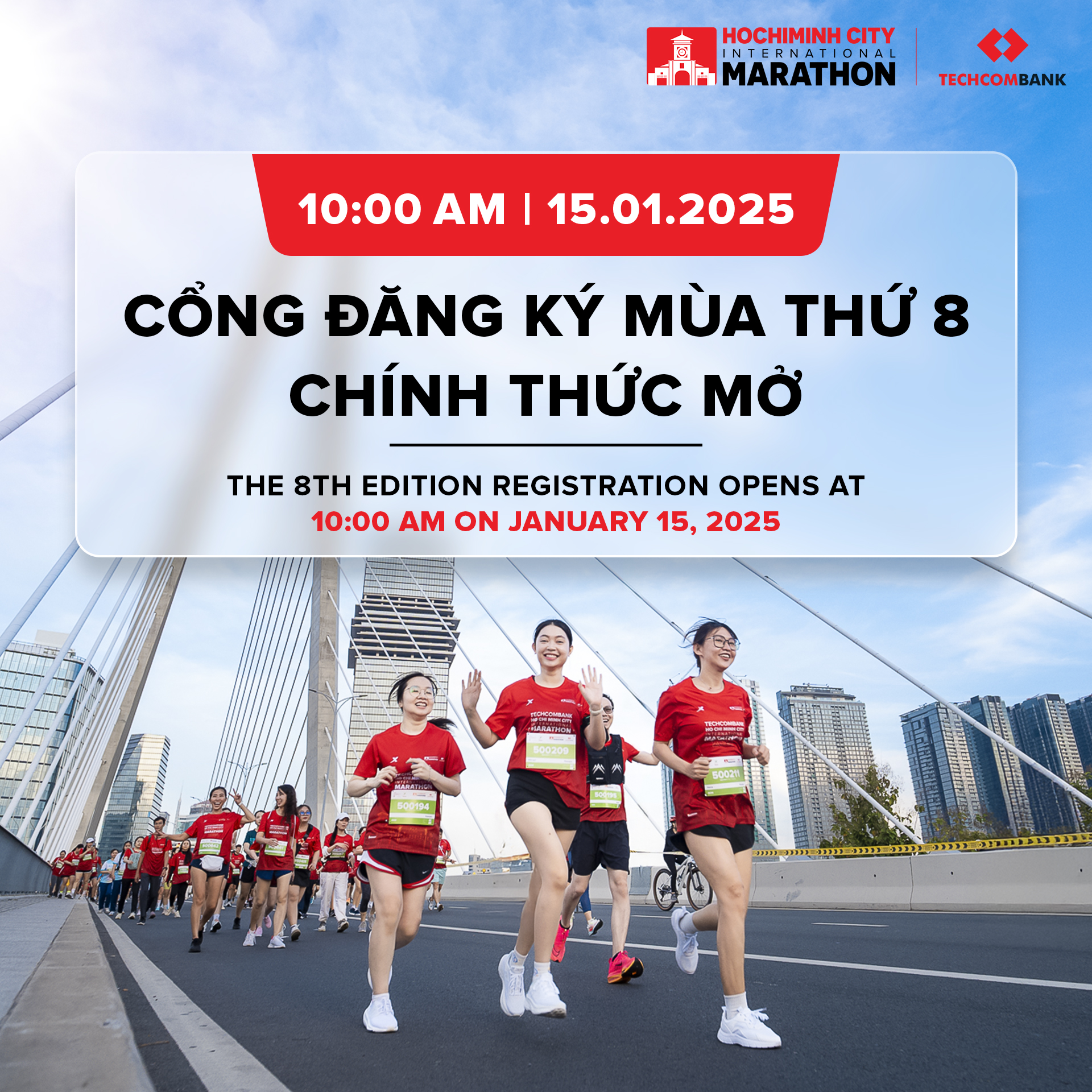 Save the Date: Registration for the 8th Edition of the Techcombank Ho ...